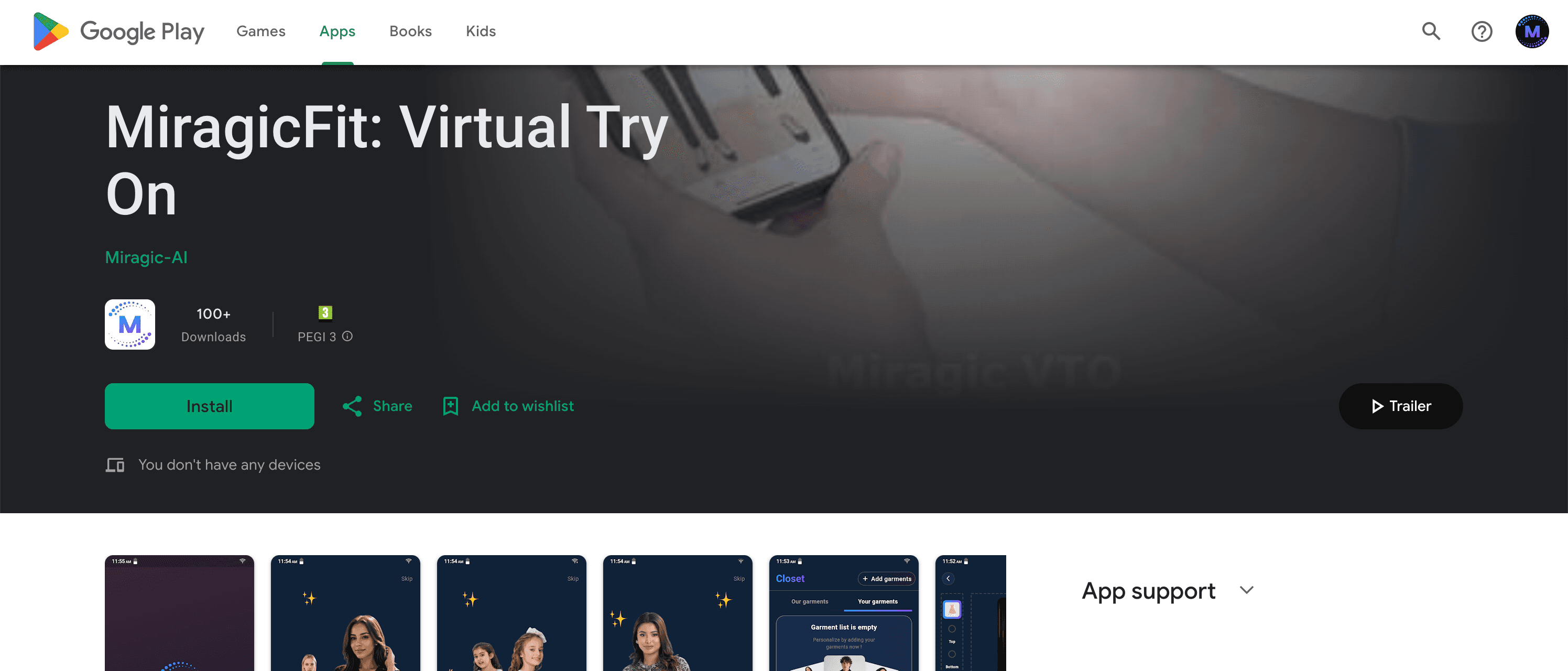 Generative AI Software | AI Art Creation Tool | Miragic